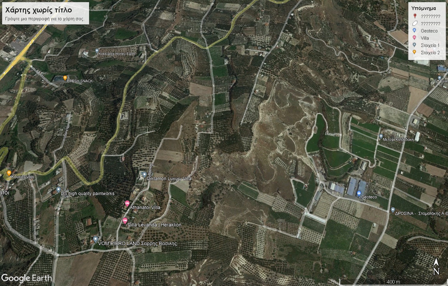 ΑΘΑΝΑΤΟΙ – Αγαπητός Μεσιτικό Ηράκλειο